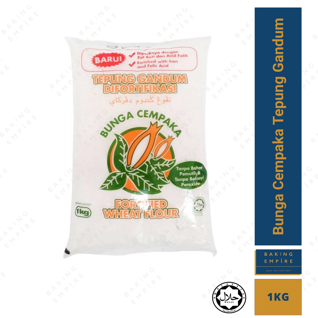 Tepung Gandum Cempaka 1kg | Shopee Malaysia