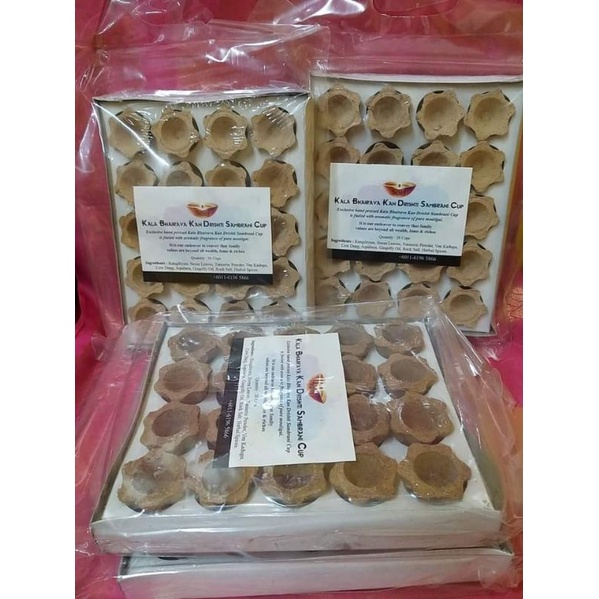 Combo Kala Bhairava Kan Drishti Sambrani Cup & Bhairava Mooligai ...