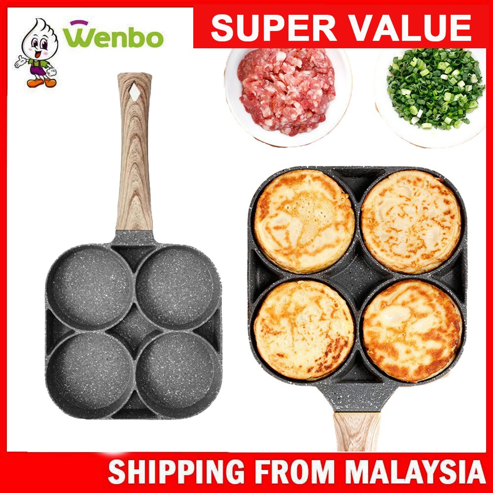 Wenbo 4 Holes Fried Egg Burger Non Stick Pan Burger Pan Frying Fan ...