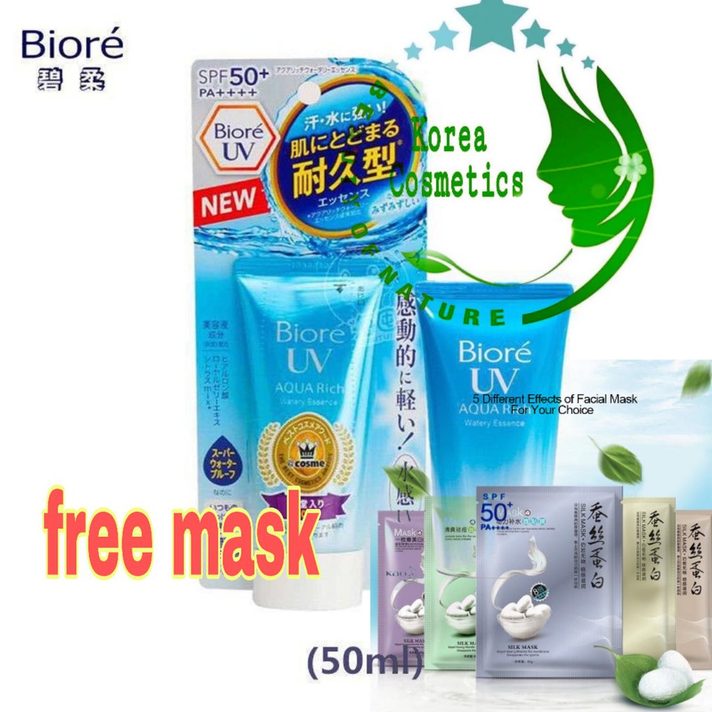 Biore uv aqua rich watery gel sunscreen spf50+ _ 50ml | BeeCost