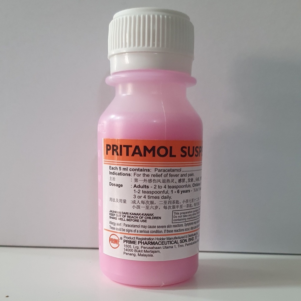 Pritamol / Mili / Paracil Suspension 250mg/5ml (Paracetamol BP 250mg ...