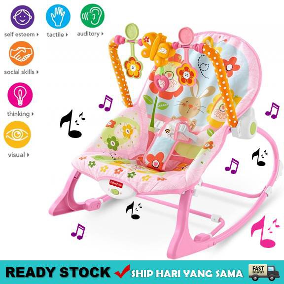 HARGA BORONG! Premium iBaby Rocker Bouncer Toddler Wt Safety Belt Fast ...