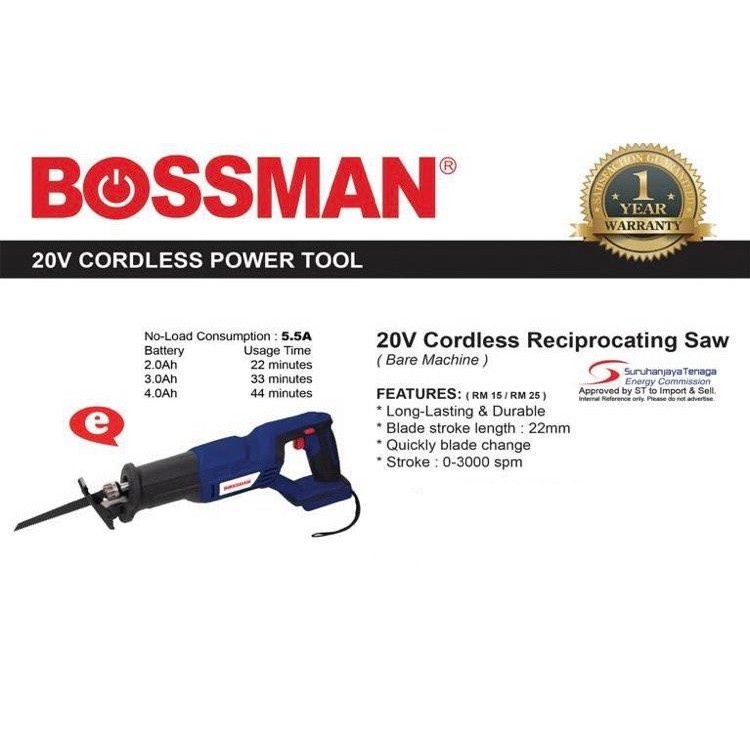 BOSSMAN CORDLESS RIPROCATING SAW BCS18-20M(bare machine) | Shopee Malaysia