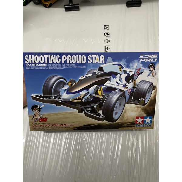 TAMIYA MINI 4WD SHOOTING PROUD STAR ( DASH YANKURO ) | Shopee Malaysia