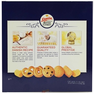 DANISA TRADITIONAL BUTTER COOKIES 162G [HALAL] | Shopee Malaysia