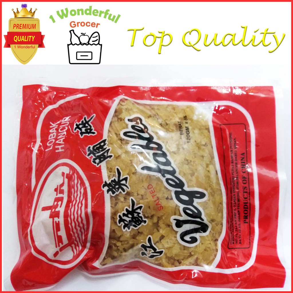 Salted Vegetable( cai pu ) / Sayur Masin / 菜脯 120g X 5 packs | Shopee ...