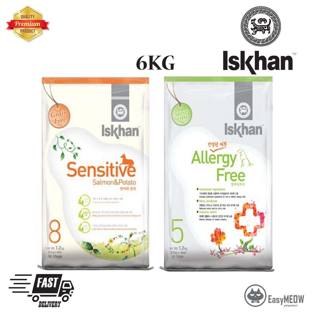 ISKHAN KOREAN DOG FOOD 6KG (SOFT SALMON,PERFORMANCE ,ALLERGY FREE ...
