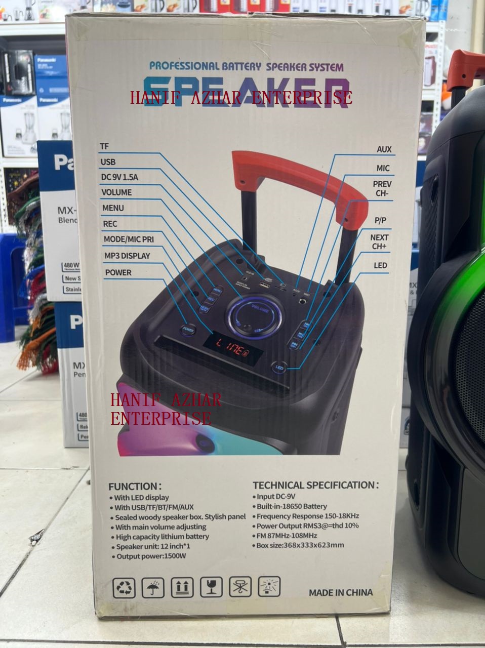 SPEAKER POWERFULL SOUND MULTIMEDIA DJ TROLLEY SPEAKER NDR-128 ...
