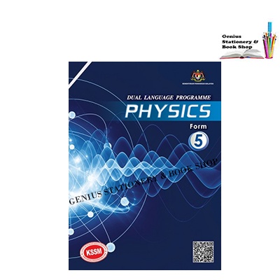 Buku Teks : Physics Form 5 (EDITION DLP) | Lazada