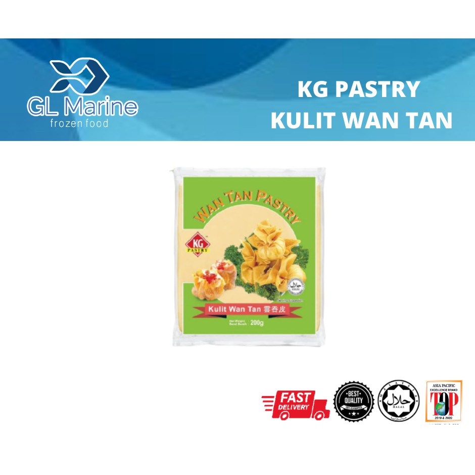 KG PASTRY KULIT WAN TAN (200G) | Shopee Malaysia