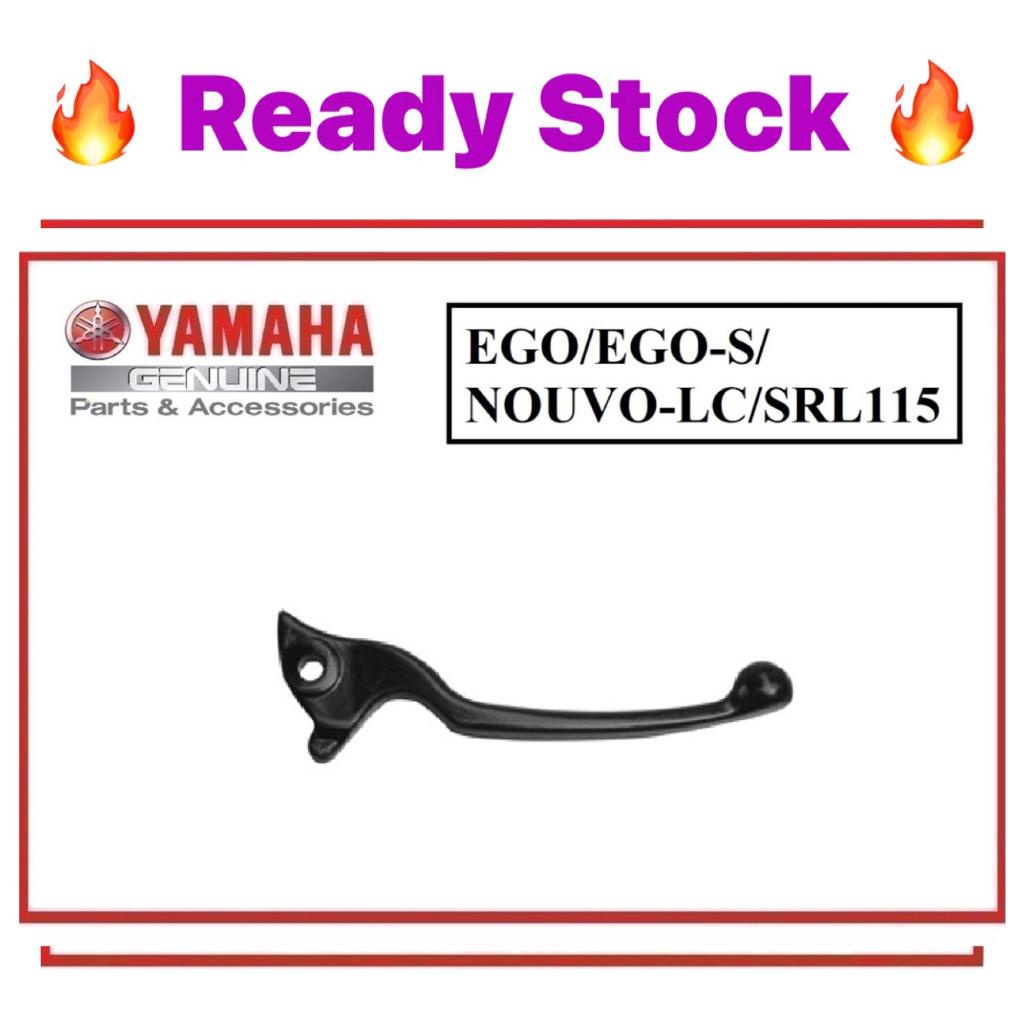 Yamaha EGO EGO S Brake Lever Hand Kiri Kanan Pedal Tangan EGOS BREAK ...