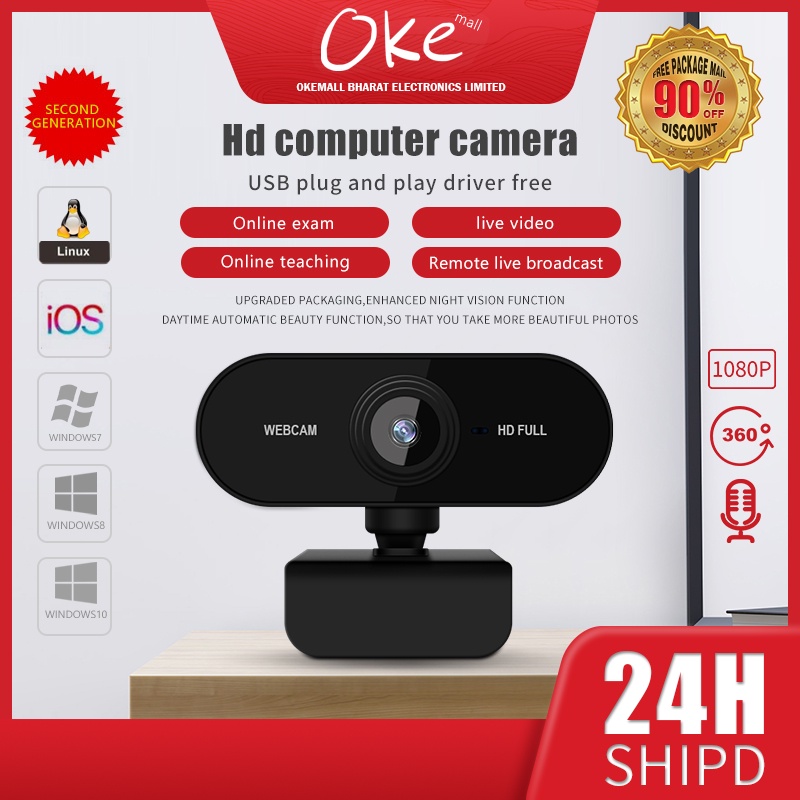 Shop Webcam Products Online - Security Cameras & Systems | Cameras ...
