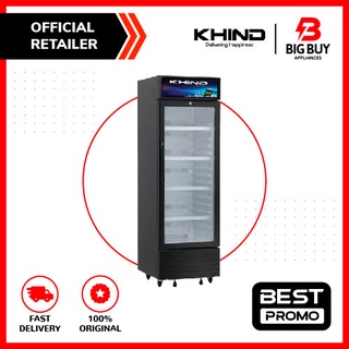 KHIND 250L(KDS250) / 350L (KDS350) / HESSTAR 280L Showcase Chiller HDS ...