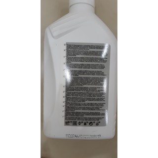 Original BMW ATF 2 Automatic ZF ZF6HP Gearbox Oil ATF 83222305396 ...