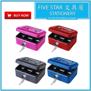 fivestar2u Metal Petty Cash Box 10"(25cm) Cash Box Key Lockable Metal ...
