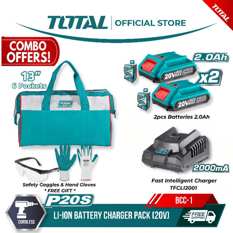 Total Li-ion 20V Battery Fast Charger Pack TFBLI2001 + TFCLI2001 ...