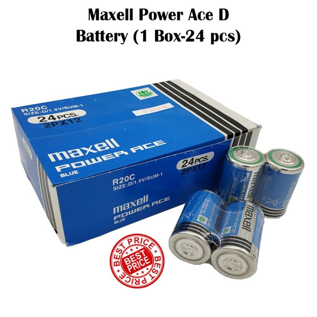 Maxell Super Power Ace Size D (1 Box - 24 Pcs) Battery - 100% Original | Shopee Malaysia