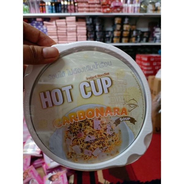 Meggi cup viral original thai | Shopee Malaysia