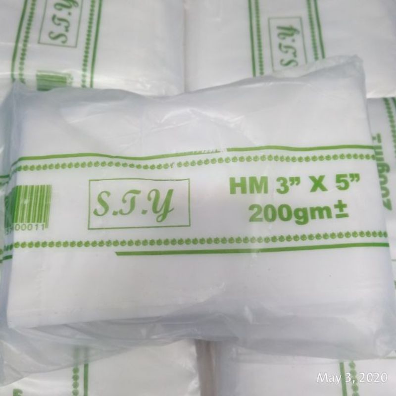 (Small Size) 200g Plastic Packaging HM HD / Plastik Bungkus Lauk Kuih ...