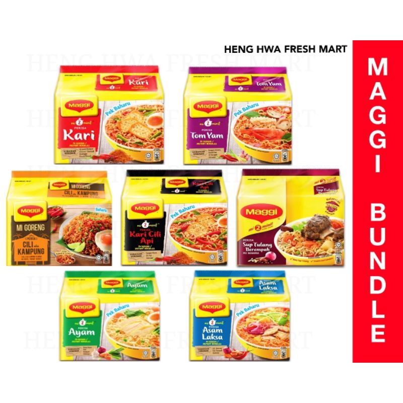 MAGGI Curry Instant Noodle/MAGGI Kari/MAGGI Chicken/MAGGI Tomyam/Asam ...