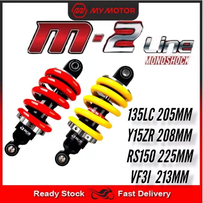 RCB M2 LINE MONOSHOCK SUSPENSION LC135 Y15ZR Y16ZR VF3I RS150 RSX ...