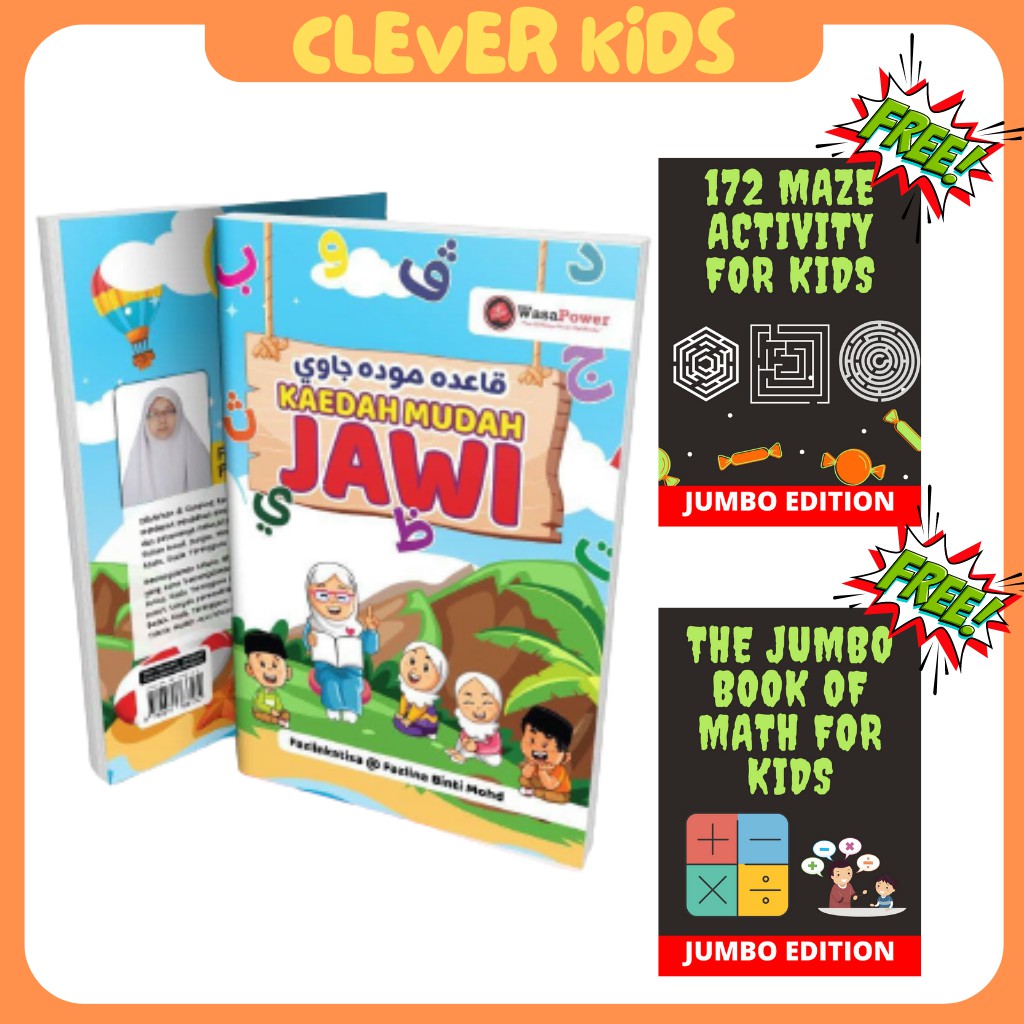 Kaedah Mudah Jawi Belajar Bahasa Jawi Buku Latihan Jawi Beecost