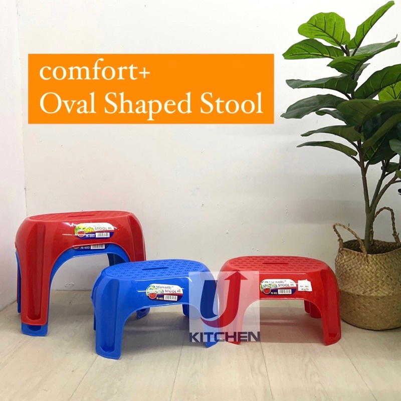 FCI Plastic Stool M401 M402 M403 / Bangku Plastik / Kid Stool / Step ...
