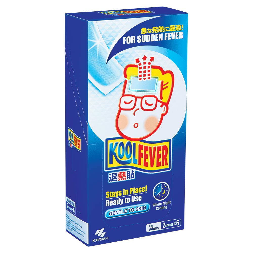 Koolfever adult 1box(6pack x 2sheet) | Shopee Malaysia