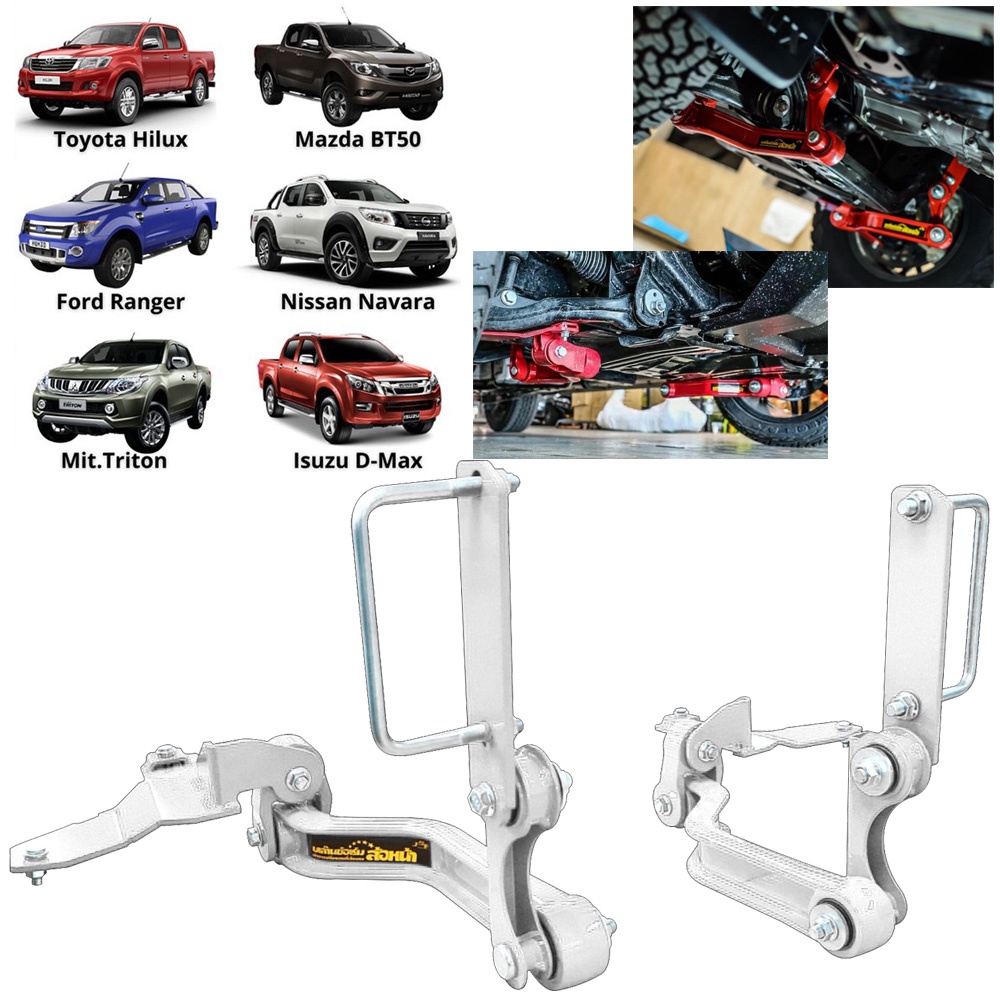 JS1 4x4 Front Balance Arm Stabilizer Sway Bar Anti Roll Space Hilux ...