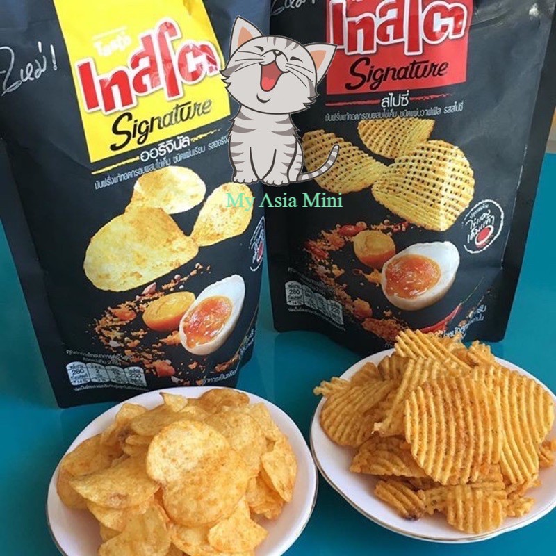 Halal Tasto Signature Salted Egg Potato Chips | BeeCost