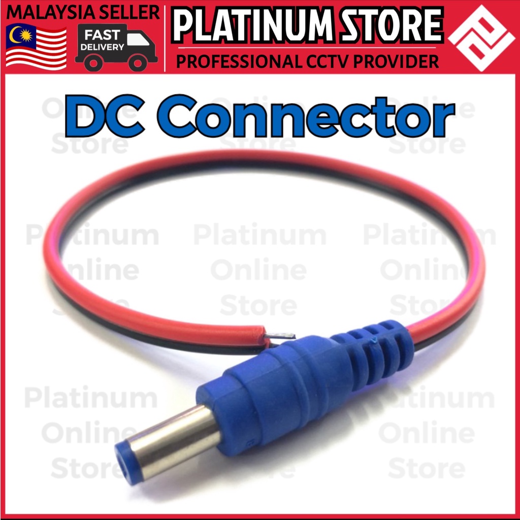 DC Power male connector head adaptor for CCTV Camera Use (CABLE ...