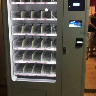 Buy vending machine Online With Best Price, Jan 2023 | Shopee Malaysia