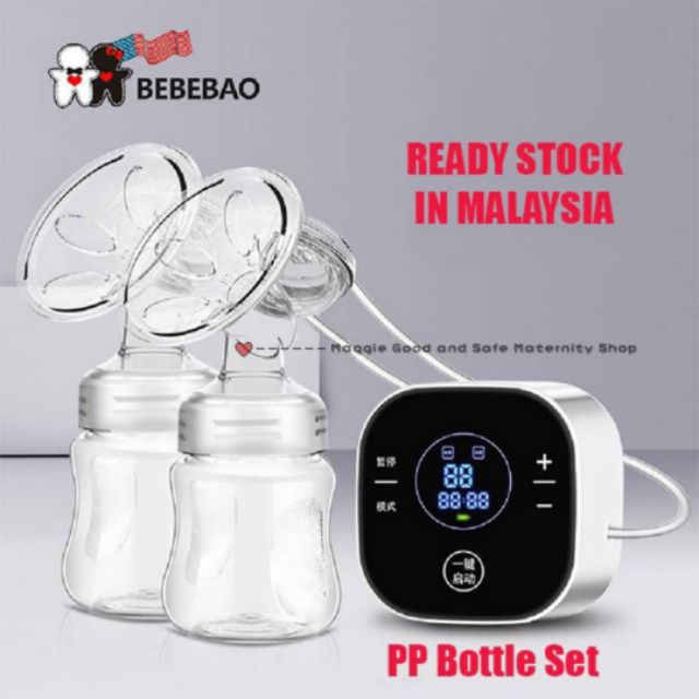【Ready Stock】Bebebao Double Rechargeable Electric Breast Pump | Shopee ...