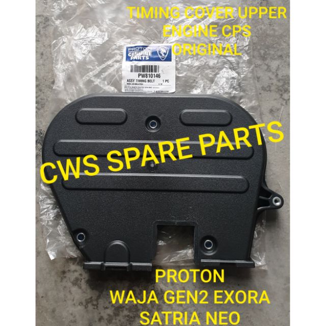 ORIGINAL TIMING COVER PROTON EXORA GEN2 WAJA SATRIA NEO CPS ENGINE ...