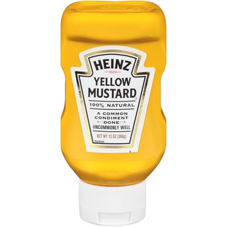 Heinz Yellow Mustard | Shopee Malaysia