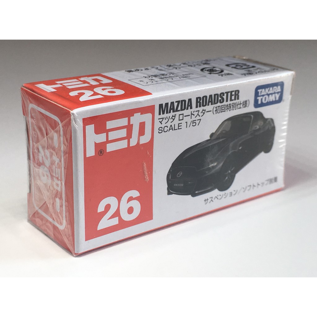 Tomica 26 Mazda Roadster | Shopee Malaysia