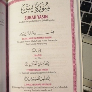 KUMPULAN SURAH - SURAH PILIHAN Berserta Bacaan Rumi (Size A5) Buku Oren ...
