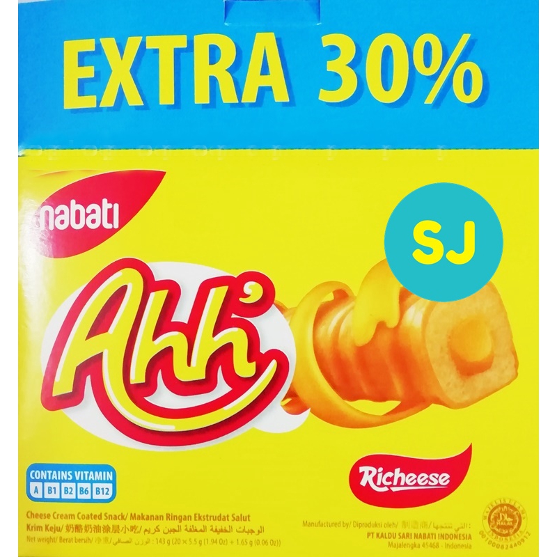 Nabati Ahh Triple Cheese (5g) (1box) | Shopee Malaysia