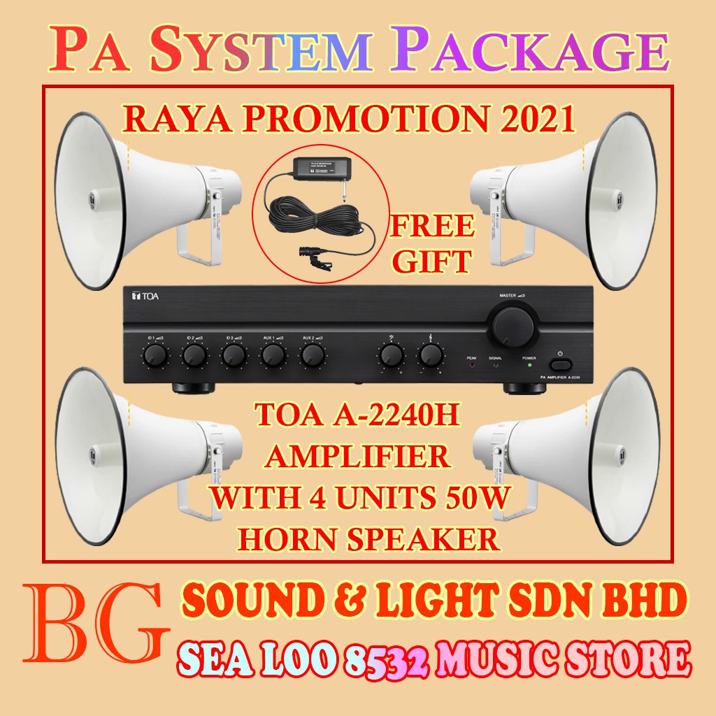TOA PA SYSTEM PACKAGE (SURAU / MASJID) A-2240H 240W MIXING AMPLFIER ...