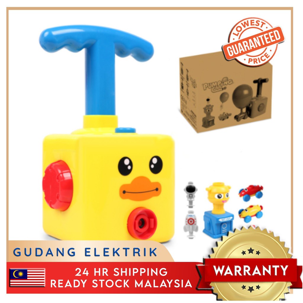 Air Pressure Inertial Pumping Balloon Push Car Rocket Toy FREE Balloon ...