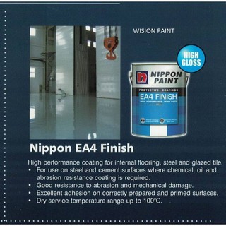 1L NIPPON PAINT EA4 EA 4 Finish Epoxy with Hardener Cat Lantai/Nippon ...