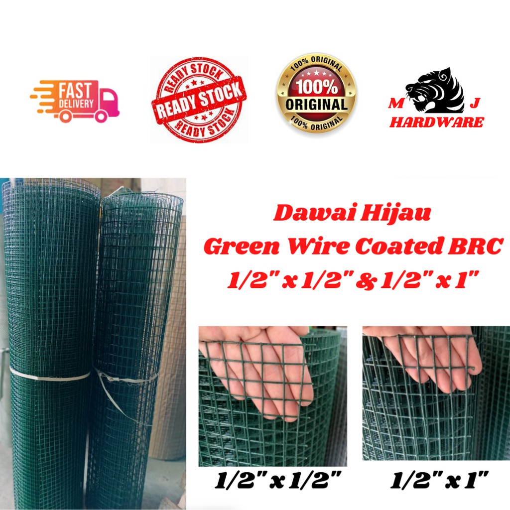 3ft X 1ft 18G Dawai Hijau BRC Dawai Hijau bersalut PVC Green Coated BRC ...