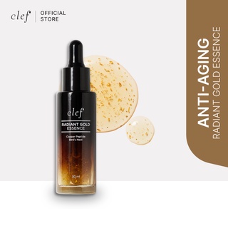 CLEF Skincare Official Store Online, September 2022 | Shopee Malaysia