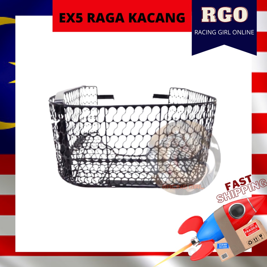 RAGA BESI EX5 / RAGA KACANG 88 / BAKUL KACANG EX5 | Shopee Malaysia