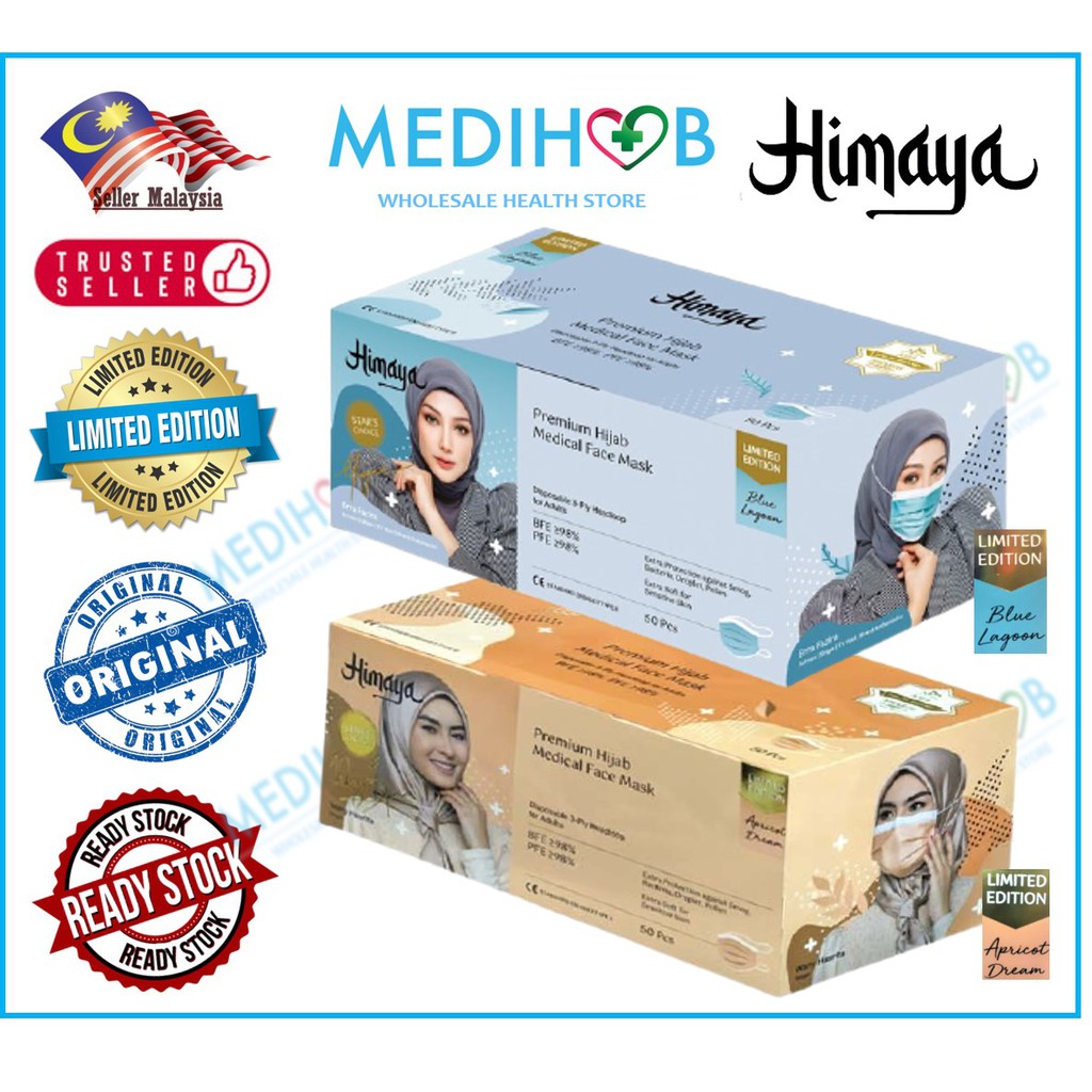 Himaya Limited Edition Premium Hijab Medical Face Mask 3-Ply Headloop ...