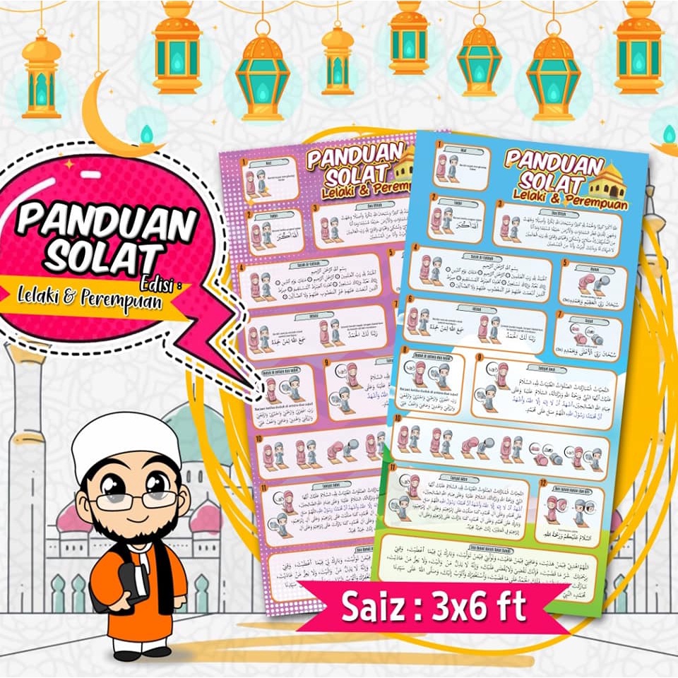 Banting Panduan Solat Pelbagai Saiz dan Design | Shopee Malaysia
