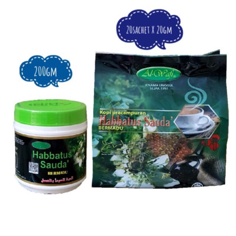 Al-Wafi Kopi Habbatus Sauda Bermadu | Shopee Malaysia