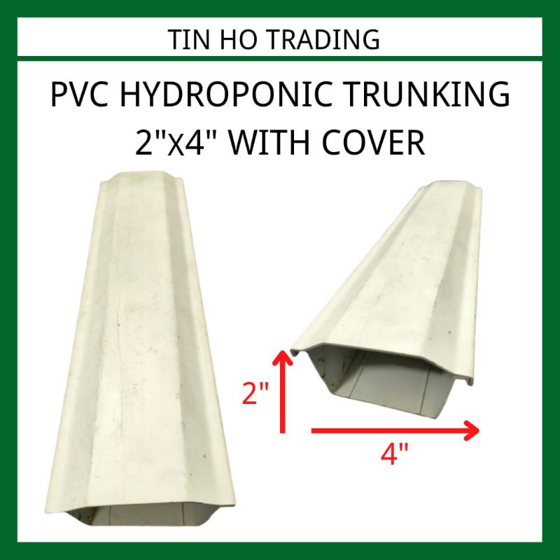 PVC HYDROPONIC TRUNKING 2" X 4" WITH COVER (5FT) (5pcs) | Shopee Malaysia