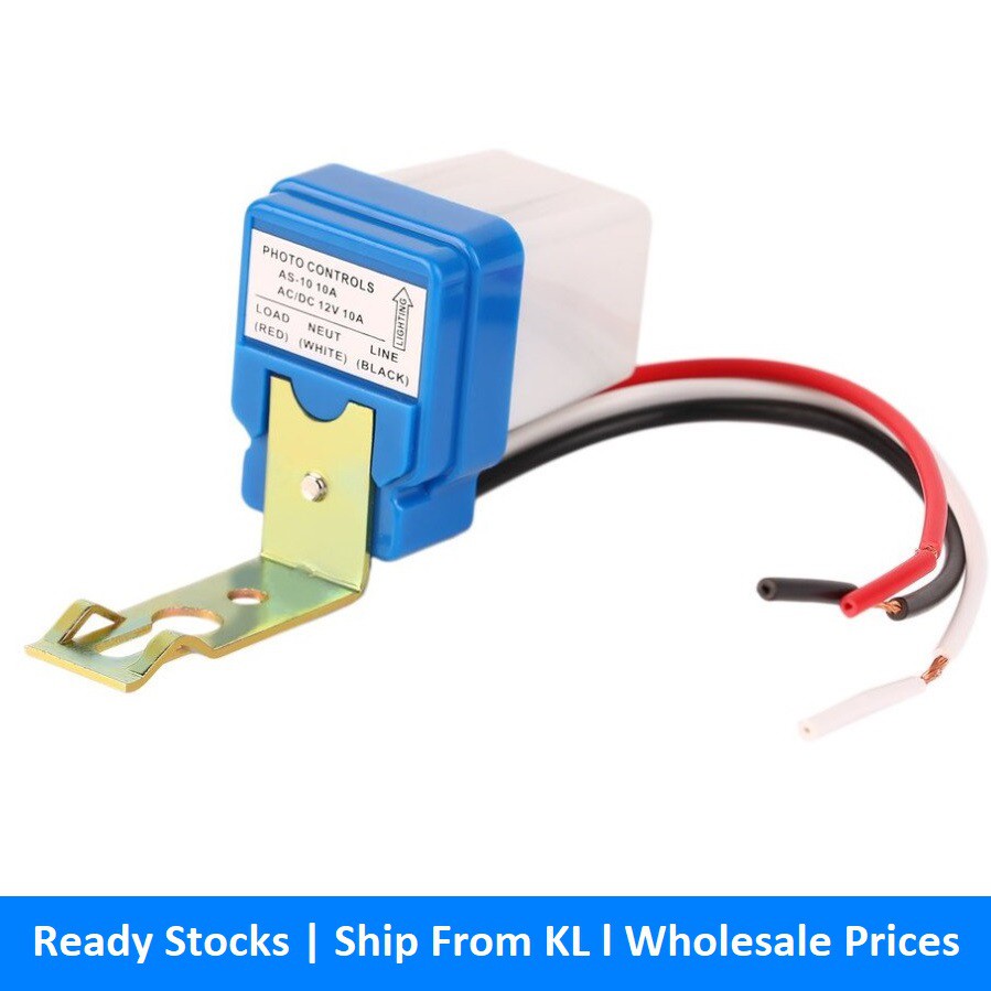 (Ready Stocks) Automatic Photocell Sensor - Photocell Switch - DC AC ...
