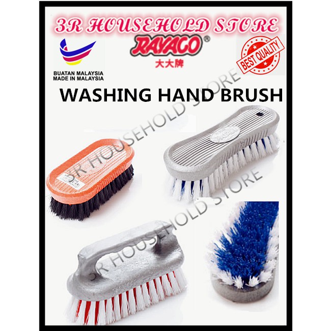 RAYACO Heavy Duty Floor Cleaning Brush Stiff Bristles Ergonomic Handle ...